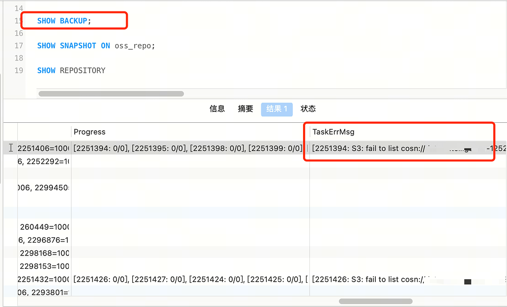 Starrocks备份数据至腾讯cos报错 “curlcode 77 Problem With The Ssl Ca Cert Path