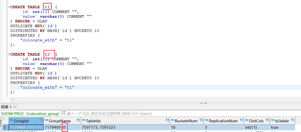 Colocate Join 没有效果 - 功能使用相关 - StarRocks中文社区论坛