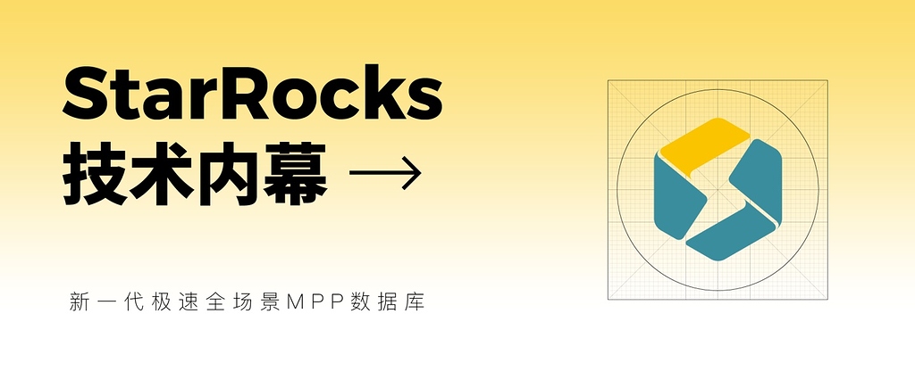 📖 StarRocks Primary Key 模型深度解析：实时更新与极速查询如何兼得 - 原理解读 - StarRocks中文社区论坛