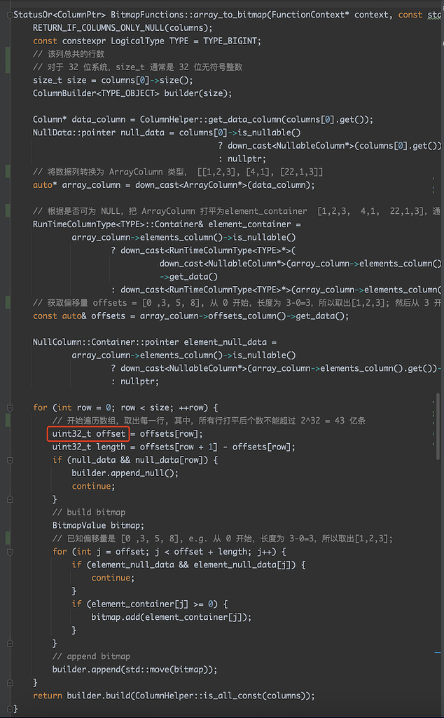 array_to_bitmap极限处理能力问题 - 💬 StarRocks 用户问答 - StarRocks中文社区论坛