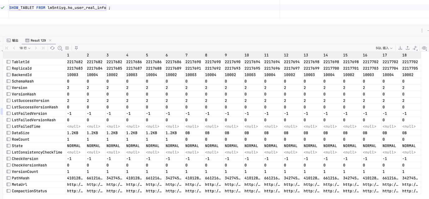 表结构变更后，拿不到实时的table state - 💬 StarRocks 用户问答 - StarRocks中文社区论坛