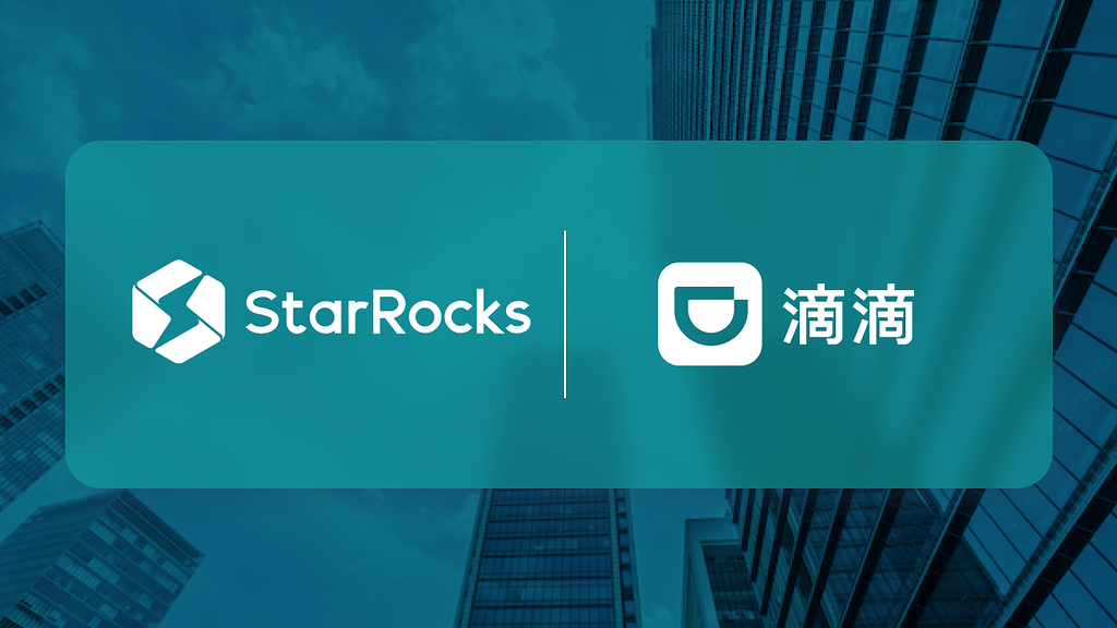 QPS 提升 10 倍！滴滴借助 StarRocks 物化视图实现低成本精确去重 - 用户案例 - StarRocks中文社区论坛