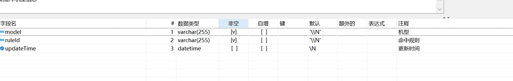 查询出现Memory of query_pool exceed limit - 功能使用相关 - StarRocks中文社区论坛
