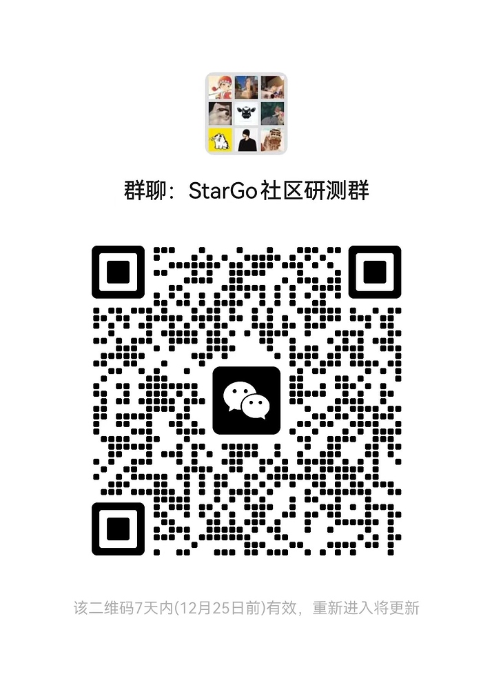 StarGo v2.3使用介绍 - 实用工具 - StarRocks中文社区论坛