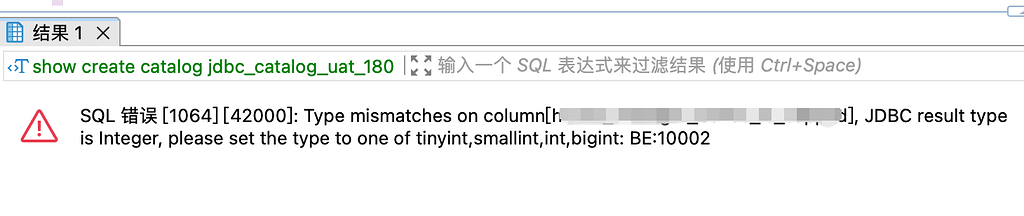 SQL 错误 [1064] [42000]: Type mismatches on column[house_manager_bonus_is ...
