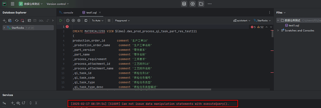 使用DataGrip无法创建物化视图 - 💬 StarRocks 用户问答 - StarRocks中文社区论坛