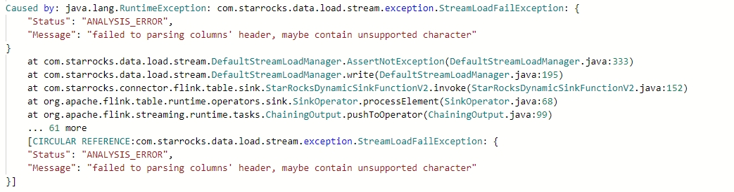 Flink Connector 版本不兼容问题,升级后报错 功能使用相关 Starrocks中文社区论坛
