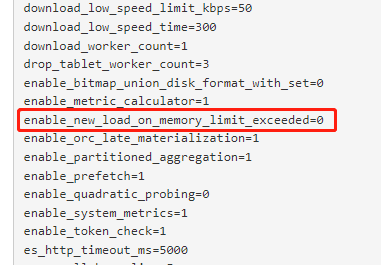 memory limit exceeded, please reduce load frequency or increase config - 数据导入与导出 - StarRocks中文社区论坛