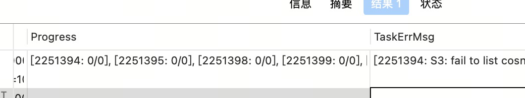 Starrocks备份数据至腾讯cos报错 “curlcode 77 Problem With The Ssl Ca Cert Path