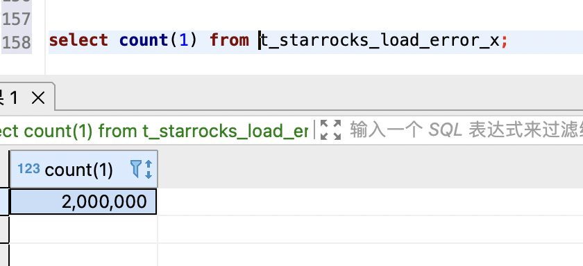 Streamload 导入数据失败报错: Error Value Count Does Not Match Column Count Expect 35 But Got 69 数据